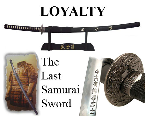 Katana El ultimo Samurai Loyalty SC310051 - Sources S.A.